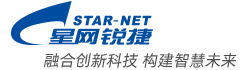 StarNet邮件系统
